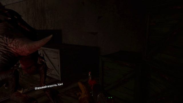 Metro Awakening Часть 9