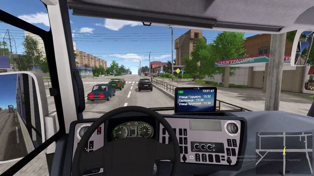 ПЕРВЫЙ РАБОЧИЙ ДЕНЬ! | BUS DRIVER SIMULATOR