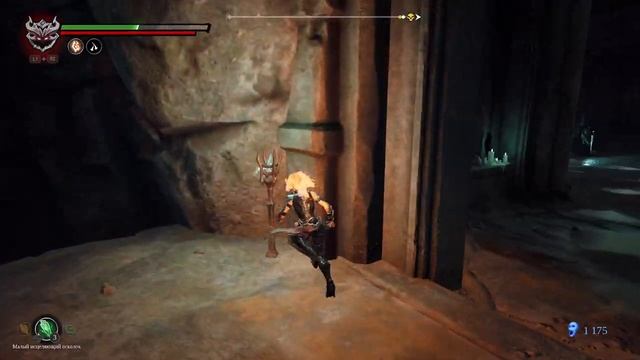 Прохождение игры Darksiders III #4 Изучаем древние руины (без комментариев)