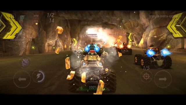 R.A.C.E. / RACE: Ракеты Арена Машины Экшн - СОБЫТИЕ ВОЛШЕБНЫЕ КОЛЬЦА