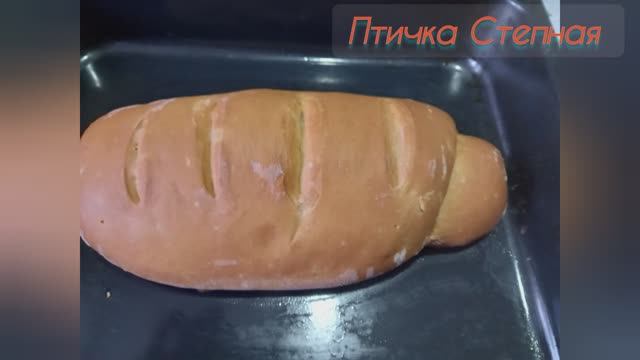 Батон  на молоке