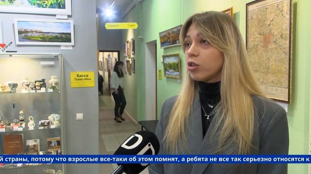 Тест по истории Великой Отечественной войны прошёл в музее Долгопрудного