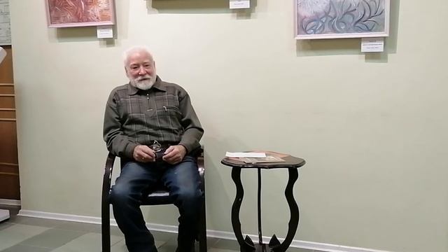 Интервью с Базулиным Юрием Андреевичем, заслуженным художником России