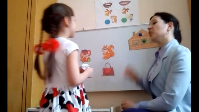 Игра"Наведём порядок"