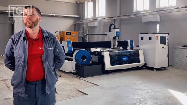 Группа Компаний NOVAROLL, Пушкино. Отзыв на станок SF3015MS мощностью 3 кВт с модулем трубореза.