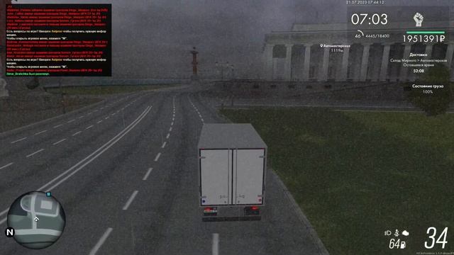 Об обновлении для дальнобойщиков, бизнесах, контрактах. | MTA PROVINCE