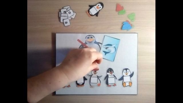 Игра"Пингвинята и ребята"