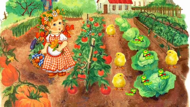 Учимся пересказывать. Лексическая тема «Овощи» #Формированиесвязнойречи