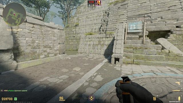 Ancient. T. Two smokes B