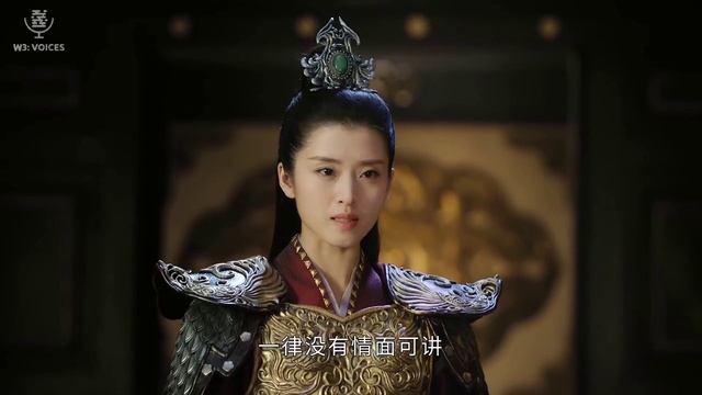 Сияет, словно луна 1 сезон 11 серия