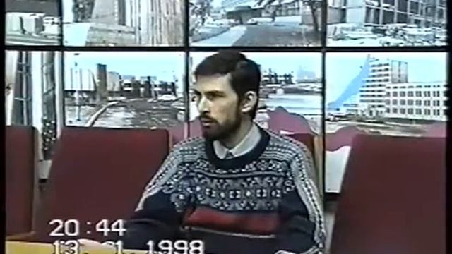 Часть 11.    Процесс взаимодействия сознаний