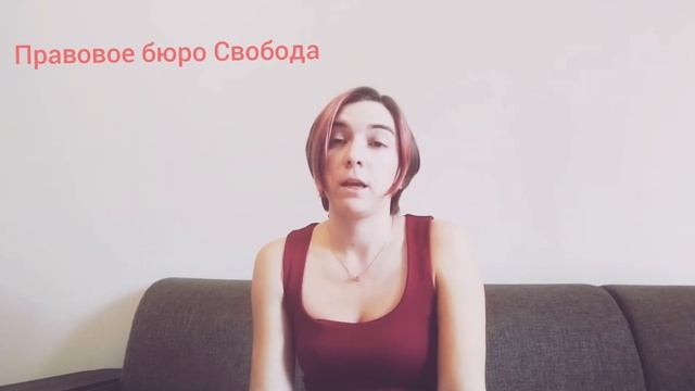 Мифы о Банкротстве. Бесплатное  банкротство.