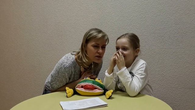 Логопед. Как правильно учить скороговорки на звук С? Занятие 19