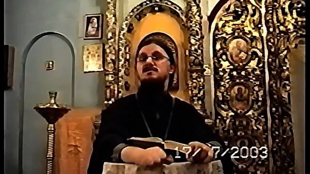 2. ХВ! __ Ин_20_ 19-31 сщМч.Даниил Сысоев