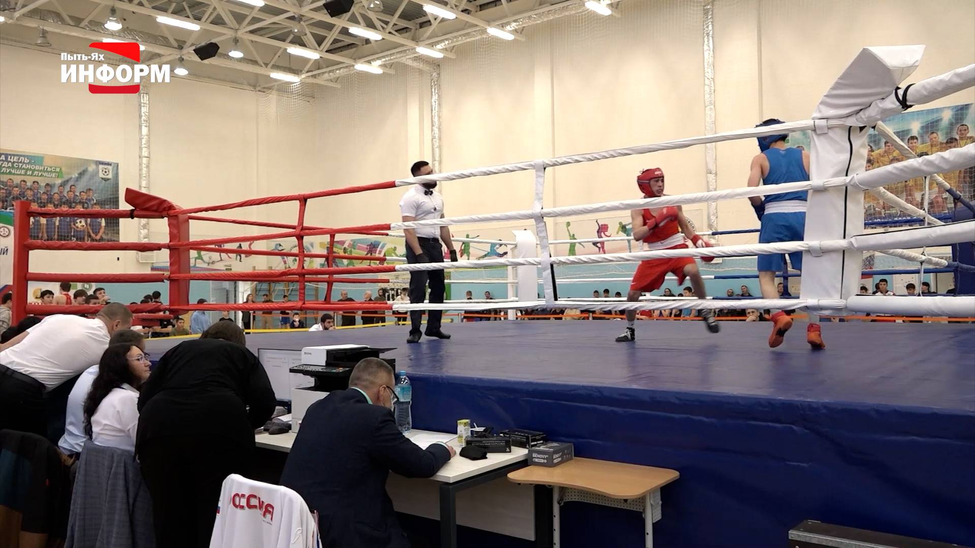 Стартовал турнир по боксу памяти В.Городилова