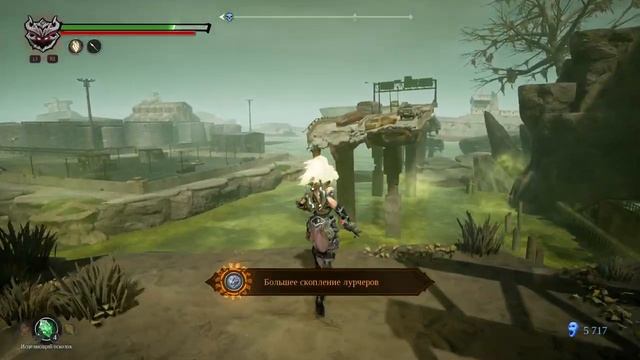 Прохождение игры Darksiders III #10 М-да вы очень сильно упали (без комментариев)