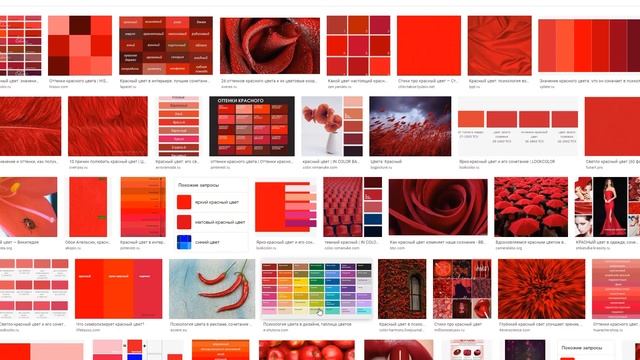 Новый онлайн курс "Пошив платья для фигурного катания"