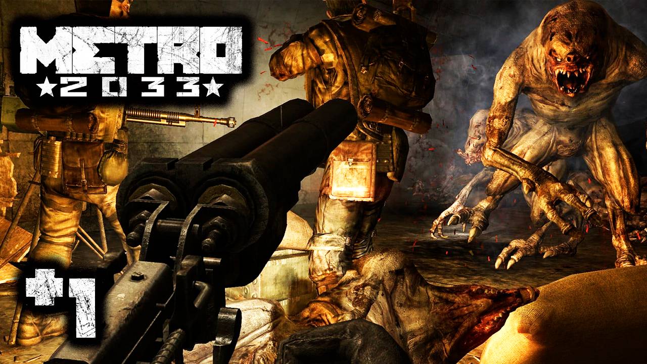 METRO 2033 Let's play #1