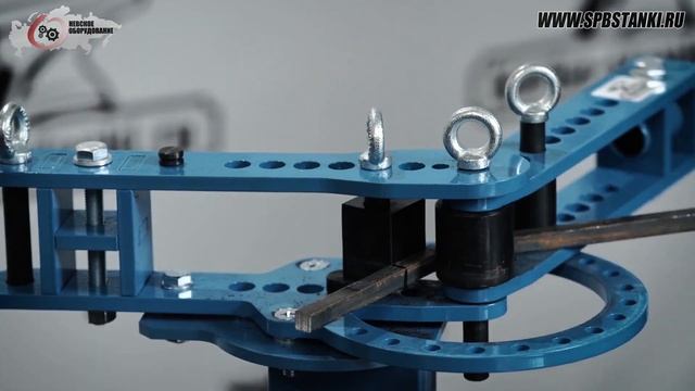 Универсальный гибочный инструмент MB31-6x50 - сделано в РФ