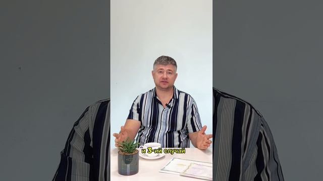 За что могут лишить медицинской лицензии?