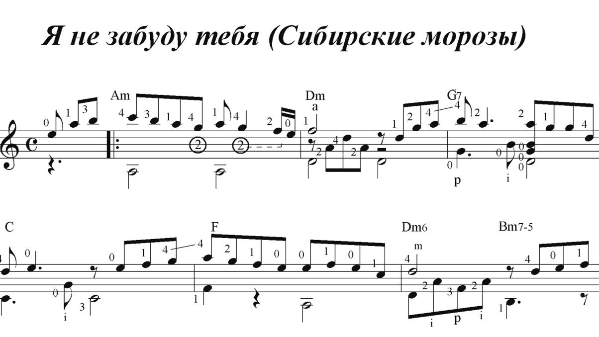 Владимир Кузьмин- Я не забуду тебя никогда