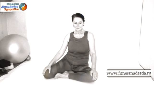 Дыхательное упражнение "Русалочка"