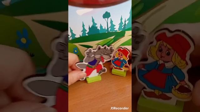 Автоматизация  звука р