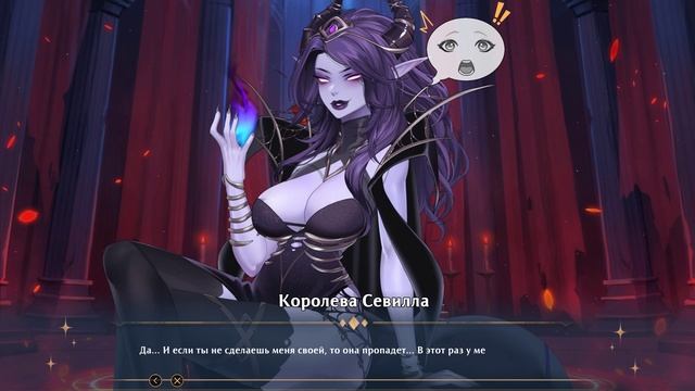 AURA Hentai Cards - Город Замок Королевы 16+ ( Вариант 2 Помиловать )