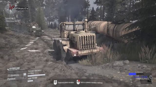 СТРИМ: Spintires: MudRunner Прохождение карты "Остров".