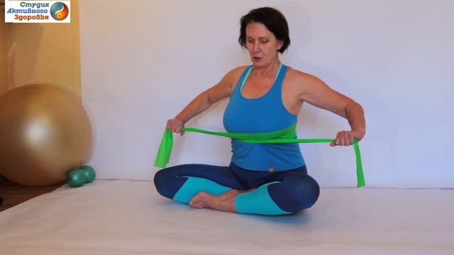 Дыхательное упражнение для раскрытия грудной клетки