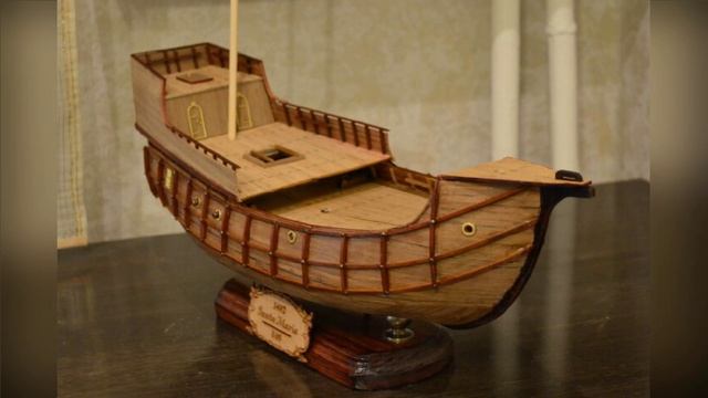 Санта Мария