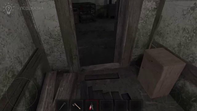 И снова вдвоём! Юджин герой. Metel