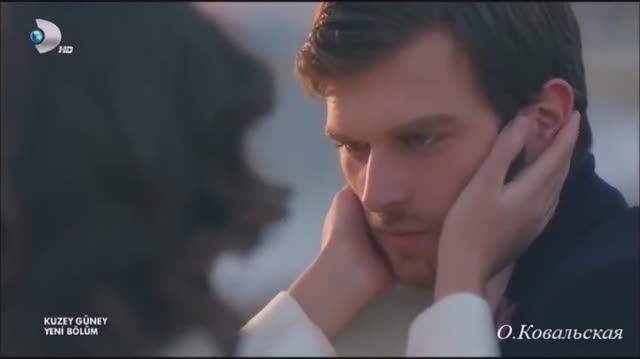 Знаю и верю / Кузей и Джемре / KuzeyGuney