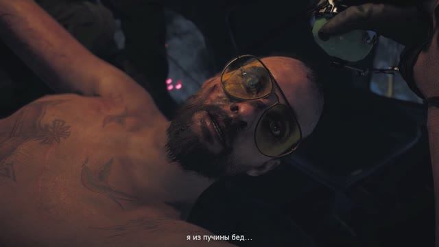 Побег от сектантов Иосифа Сида - FarCry5 #1