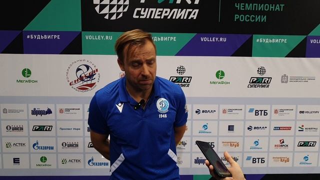 Суперлига 2025. Александр Перепёлкин - о победе в Красноярске