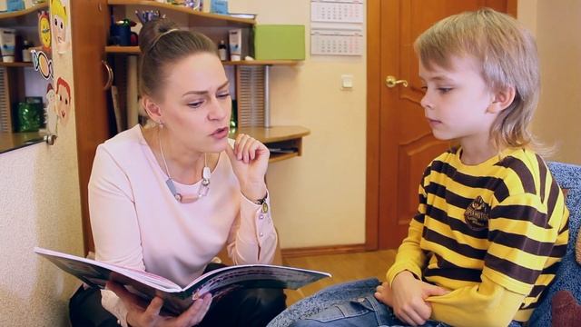 Логопедическая сказка “Про Пароходик”. Постановка звука Л