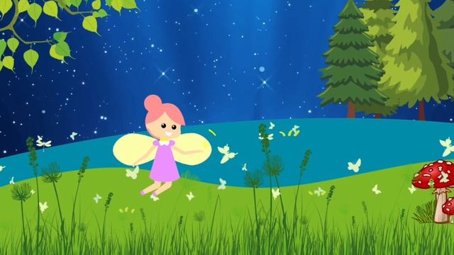 Колыбельная для малышей про фею. Феечка и волшебный сад.