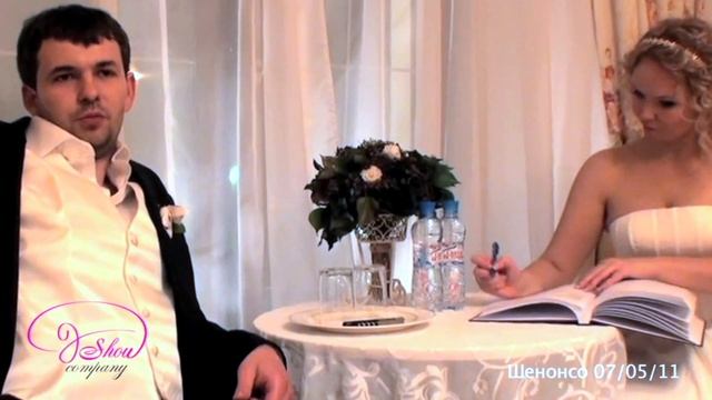 Отзывы о ведущем свадьбы, Юрий Белоусов, 89162332581