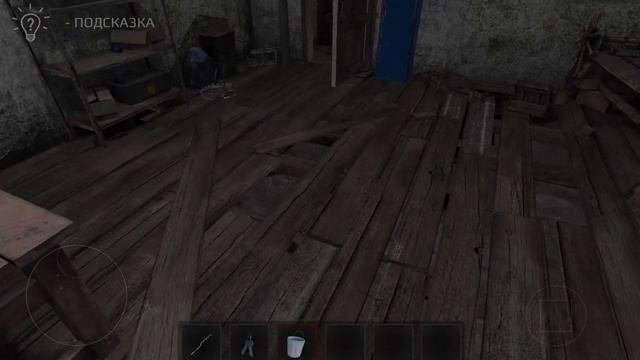 приветствую макс! и спасибо, что помог. Metel