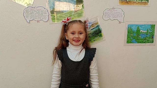 "Стихи про маму", исполняет Раздобарова Варвара, 1а