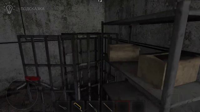 Позже он сможет кое-кому помочь, Алан почти сбежал. Metel