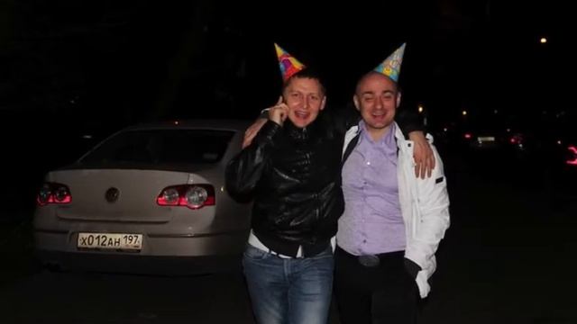 День рождения сына в семье моего друга - Дениса!