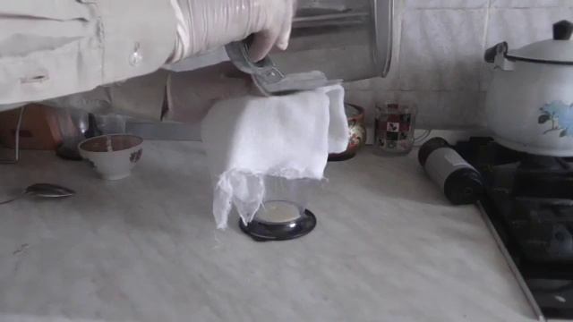 Лекарство из личинок трутней/medication of the larvae of drones