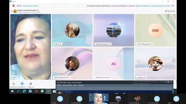 Хирон в домах Гороскопа и знаках Зодиака. Бесплатный курс по астрологии. #Астрологиядлявсех
