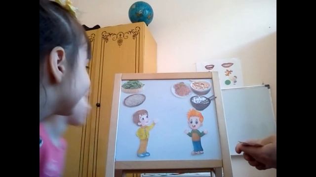 Игра  "Кто что съел?"