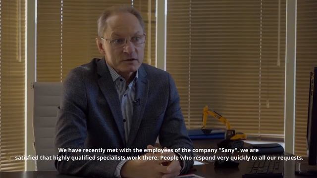 Сотрудничество с «Восточная геологоразведочная экспедиция»