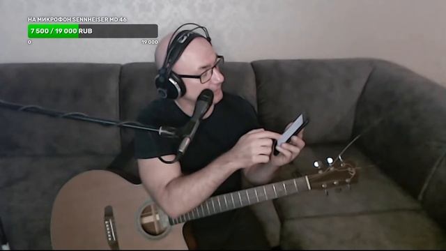 30.06.21.  Песни под гитару. Квартирник. Белоусов Юрий