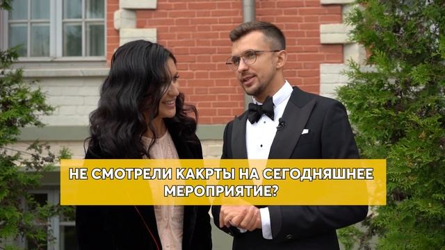 Интервью шуточное, на свадебном фуршете с мемами, Заказать монтаж: +79162332581