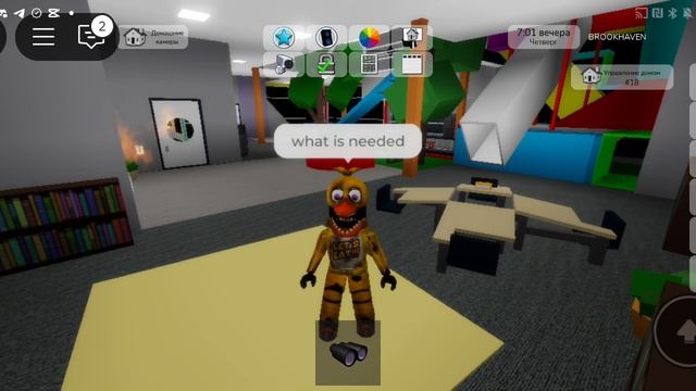 sprunki Brookhaven 2 (part 2)