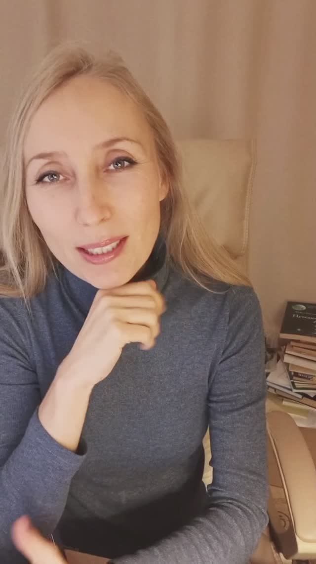 Благословение на спокойствие.mp4